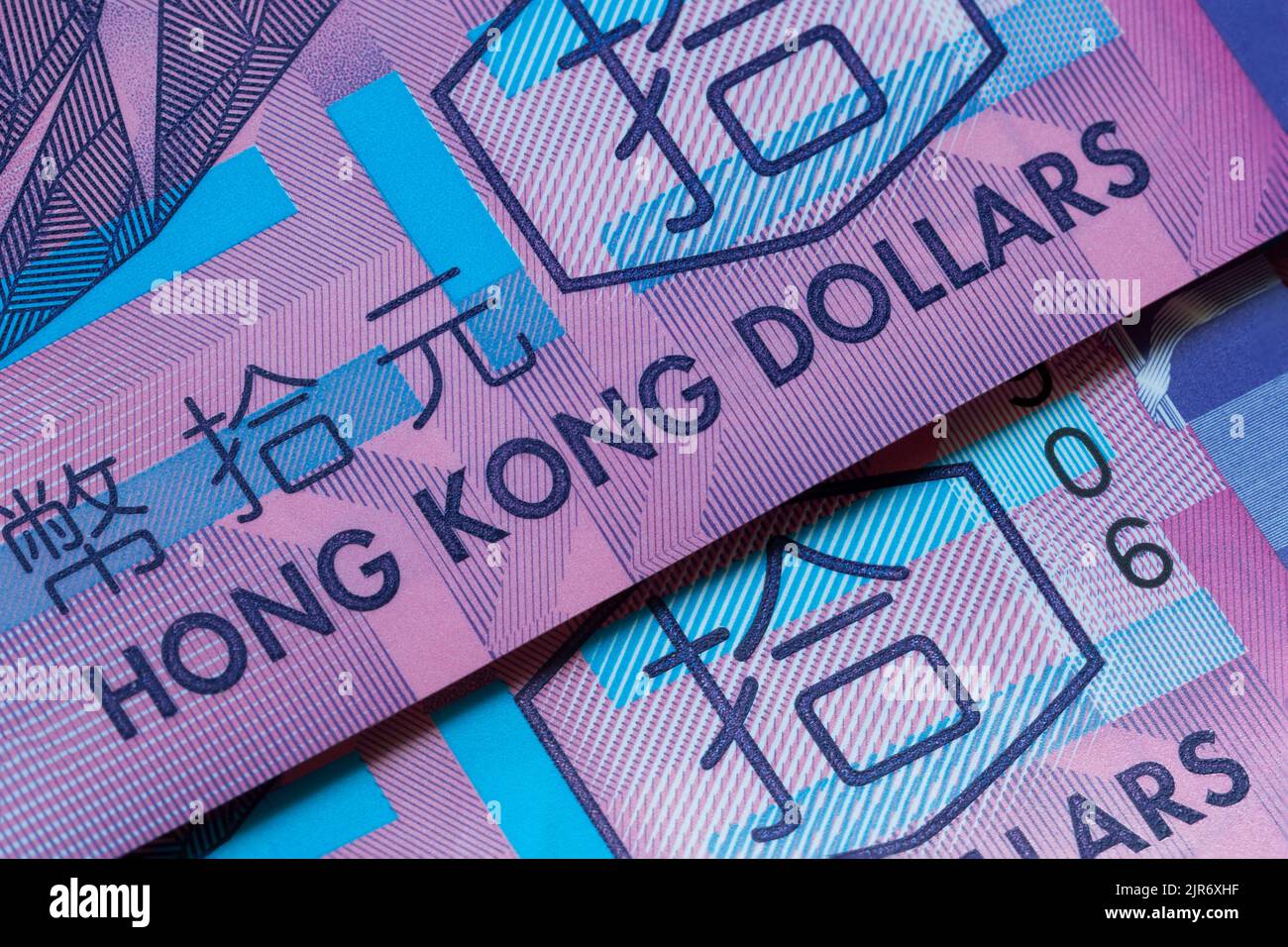 Macro detail of Hong Kong dollar note banknotes. World money concept ...