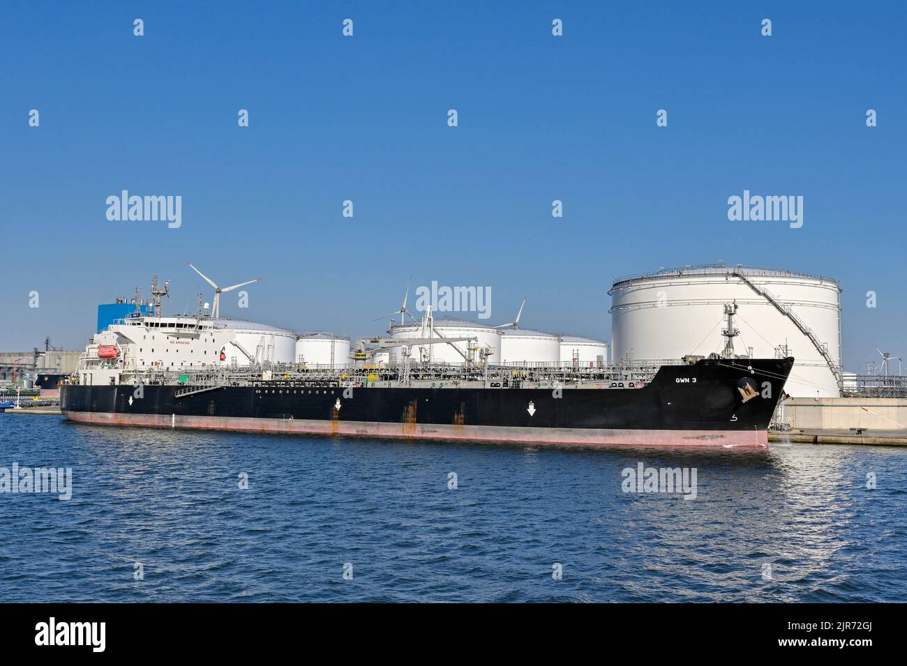 Antwerp, Belgium - August 2022: Large oil tanker moored in the city's ...