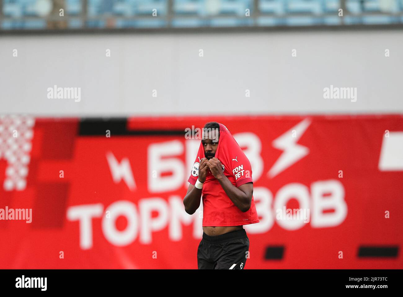 Brian idowu of khimki hi-res stock photography and images - Alamy