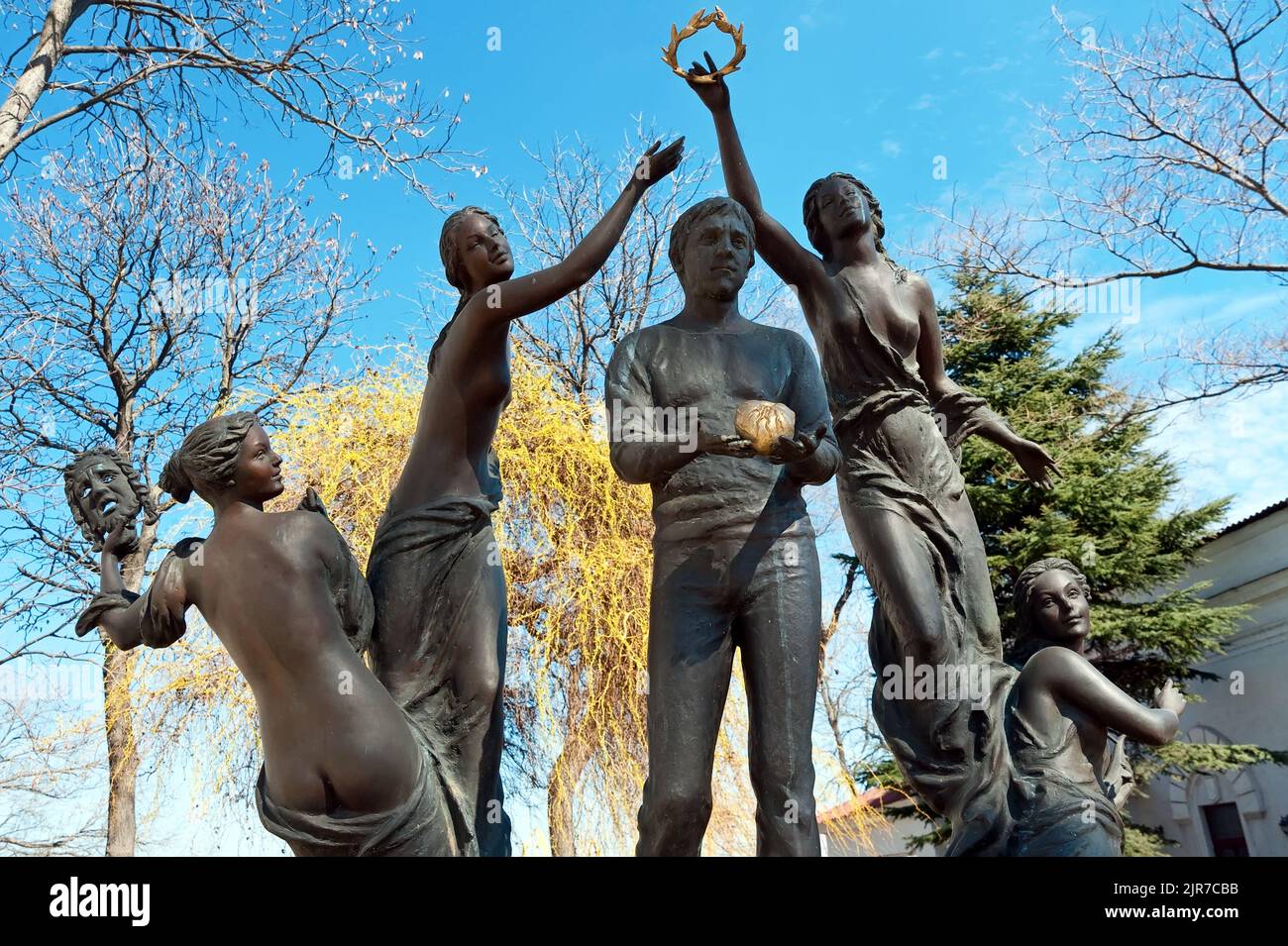 The sculpture to Vladimir Vysotsky in Sculpture Garden depicting Danko ...