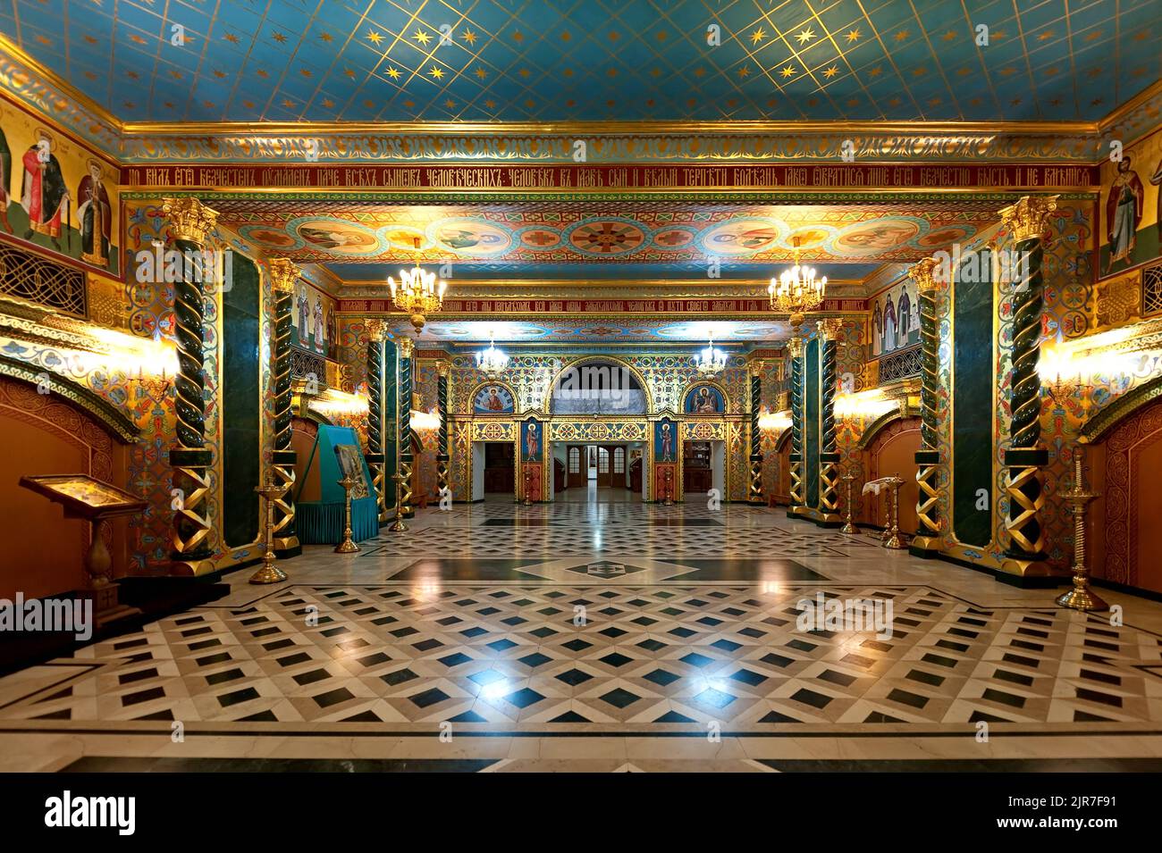 The interior of underground side chapel of Transfiguration Cathedral in ...