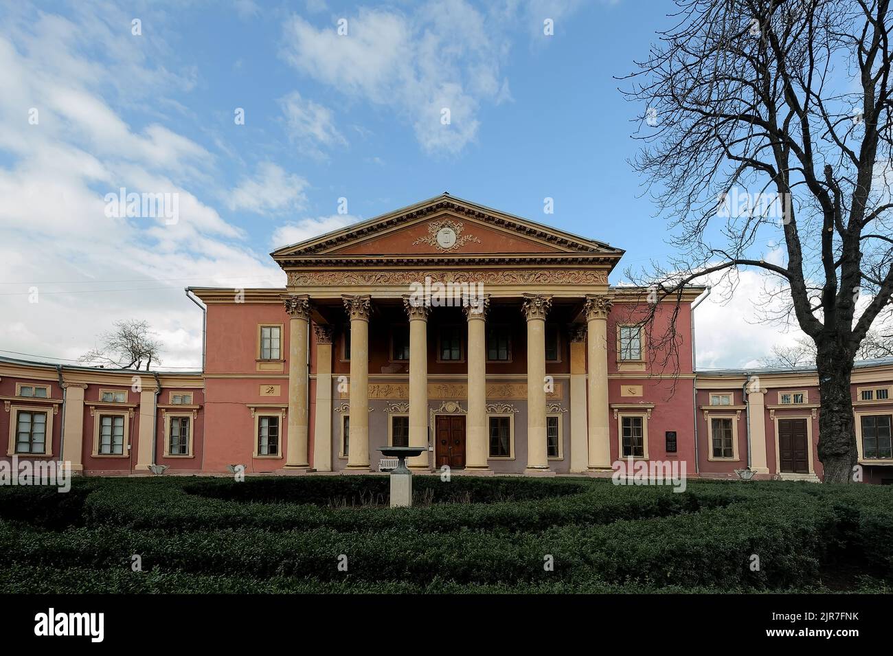 The cityscape with Odesa Art Museum in Odesa, Ukraine Stock Photo - Alamy