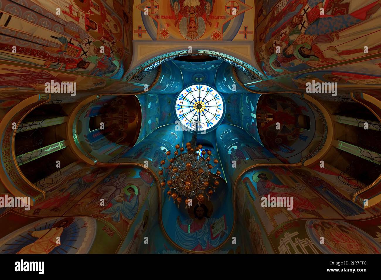 The ceiling painting of Church of the Holy Martyr Tatiana at Odessa ...