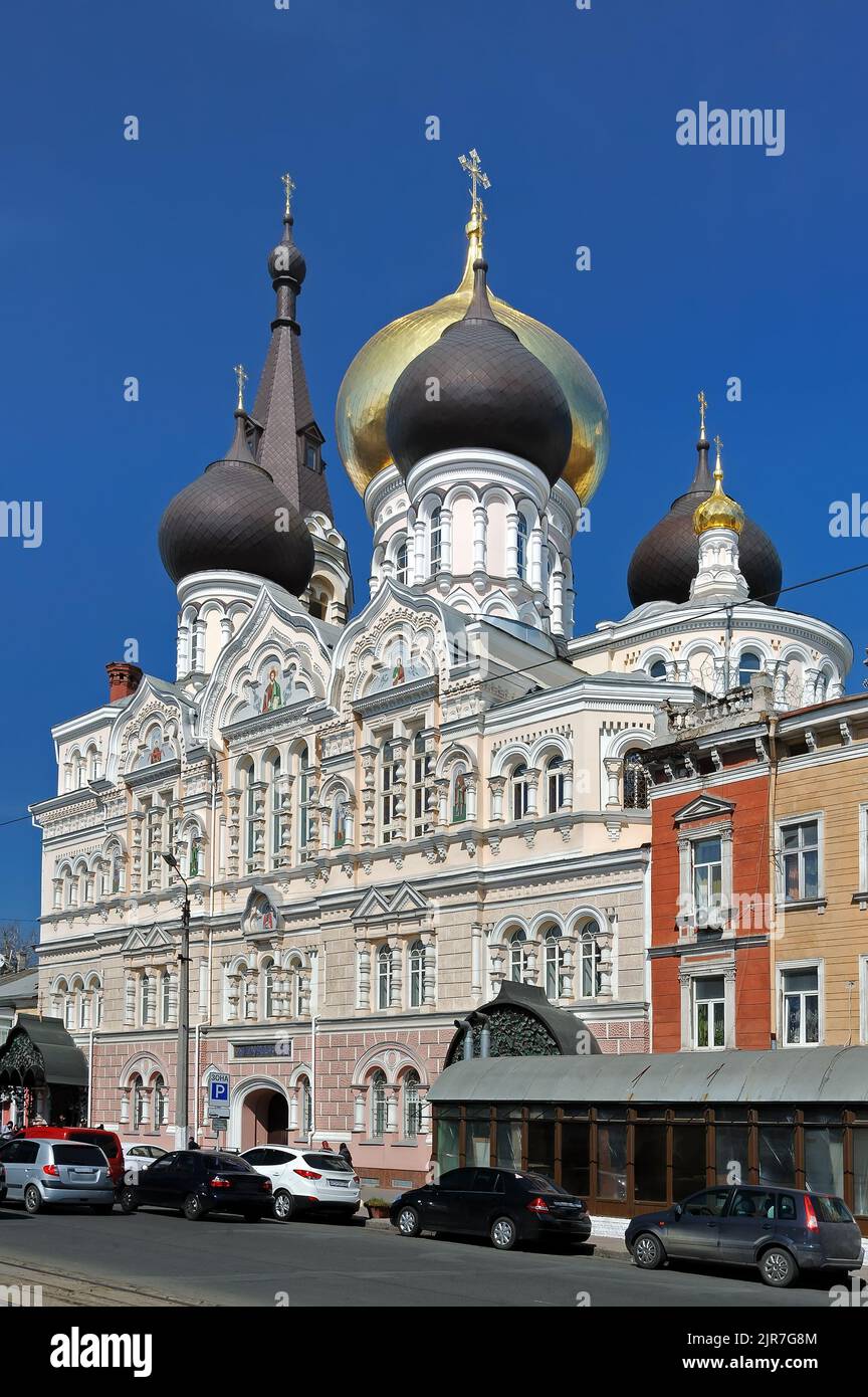 Healers panteleimon hi-res stock photography and images - Alamy