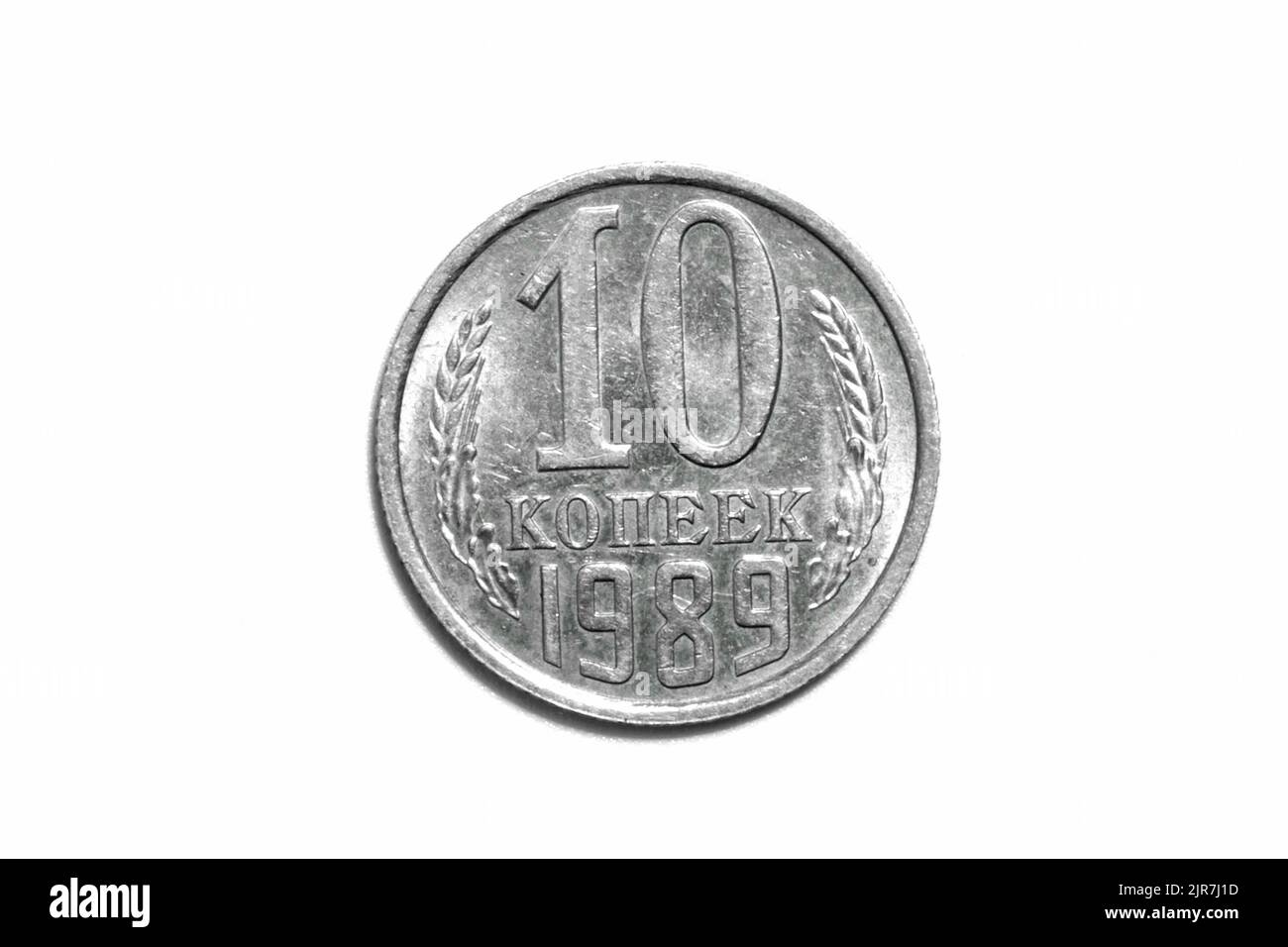 Old USSR money close-up on a white background, isolated. Macro ...