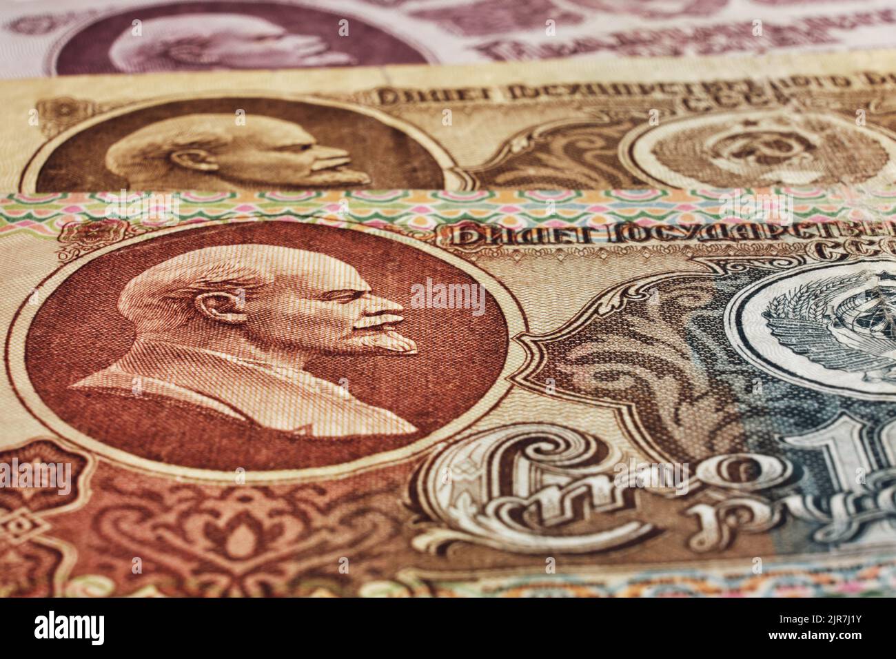 Old money of the USSR close-up. Macro photography of vintage banknotes ...