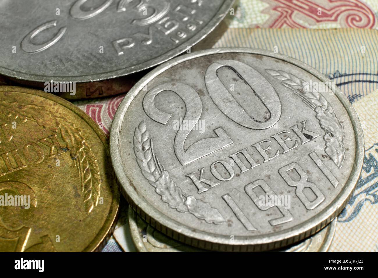 Old money of the USSR close-up. Macro photography of retro coins of the ...