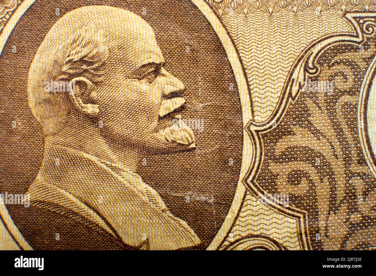 Old money of the USSR close-up. Macro photography of vintage banknotes ...