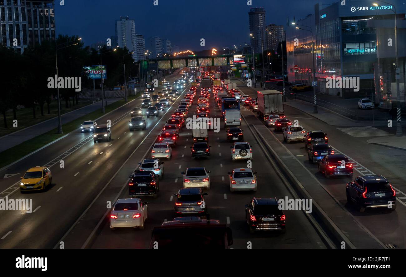 MOSCOW, RUSSIA - AUGUST 11, 2022: Red brake lights of stopped cars ...