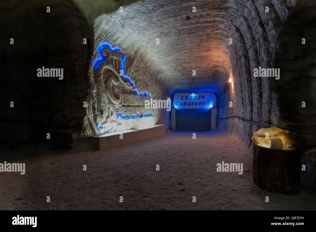 Entrance to the speleological sanatorium called Salt Symphony in salt ...