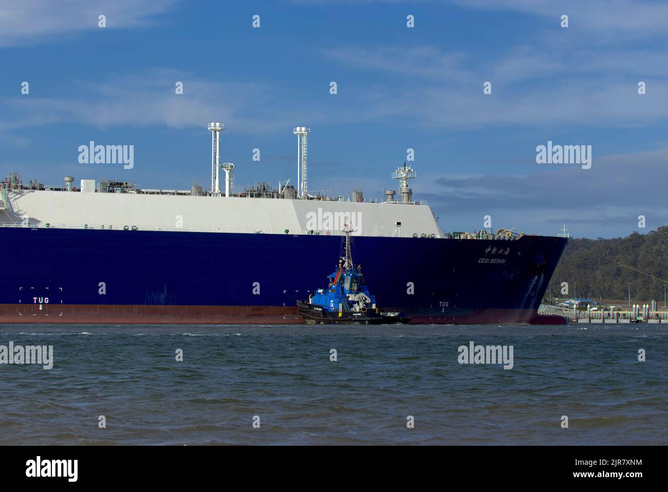 LNG Tanker Cesi Beihai berthing at Terminal One CPLNG facility on ...