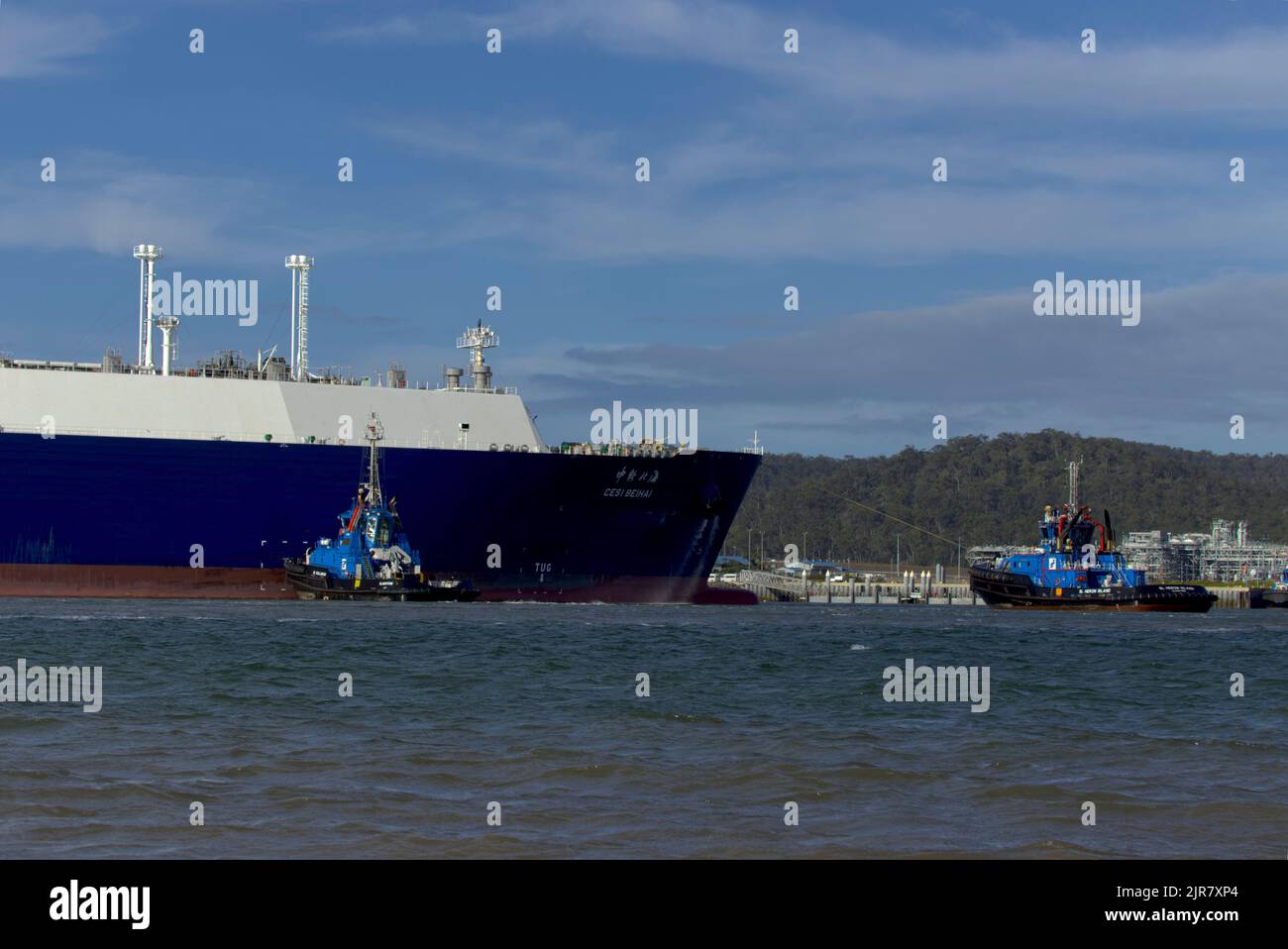 Aplng terminal hi-res stock photography and images - Alamy