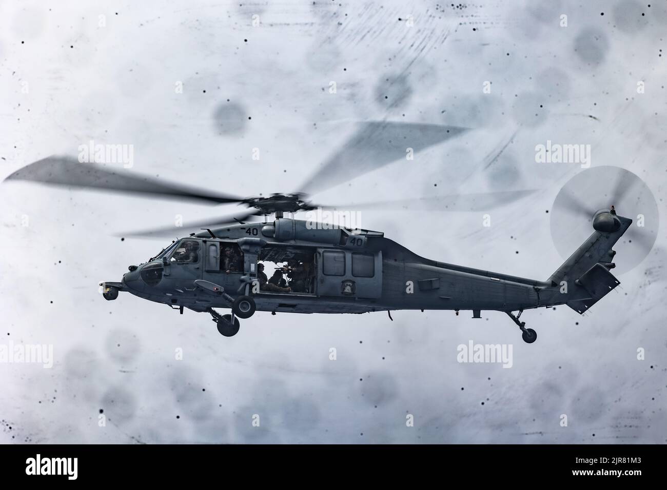 7 esb hi-res stock photography and images - Alamy