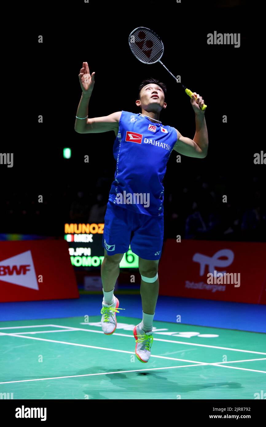 Kento Momota (JPN), AUGUST 22, 2022 - Badminton : TotalEnergies BWF ...