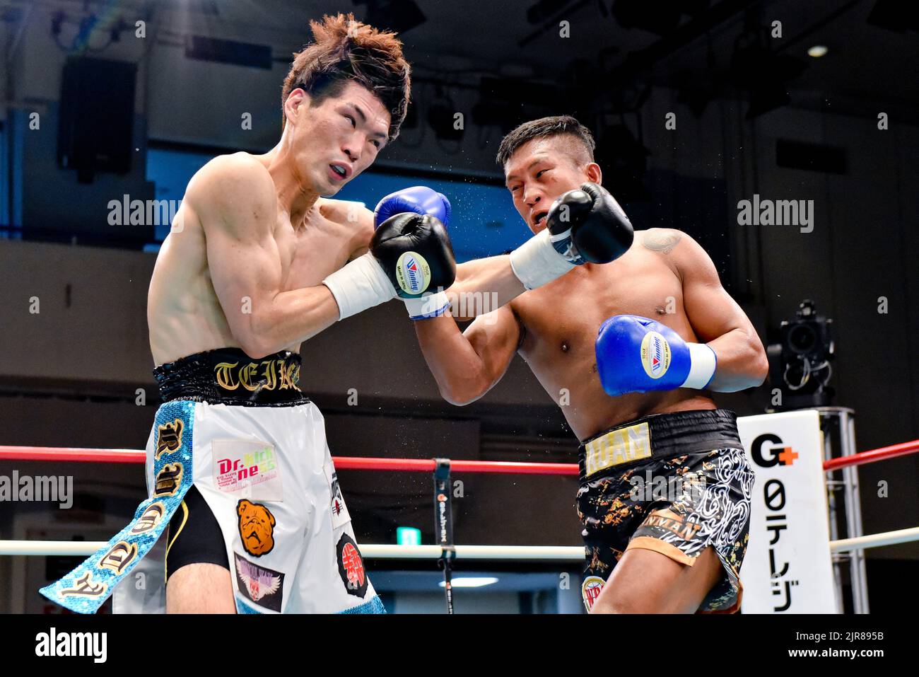 Ryota Toyoshima (black gloves) of Japan and Adam Diu Abdulhamid (blue ...