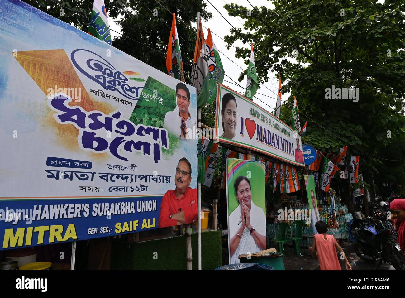 Kolkata, West Bengal, India - 21st July 2022 : All India Trinamool ...