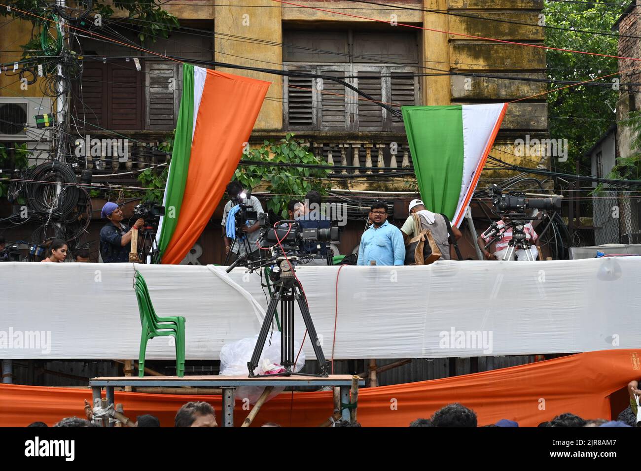Kolkata, West Bengal, India - 21st July 2022 : All India Trinamool ...