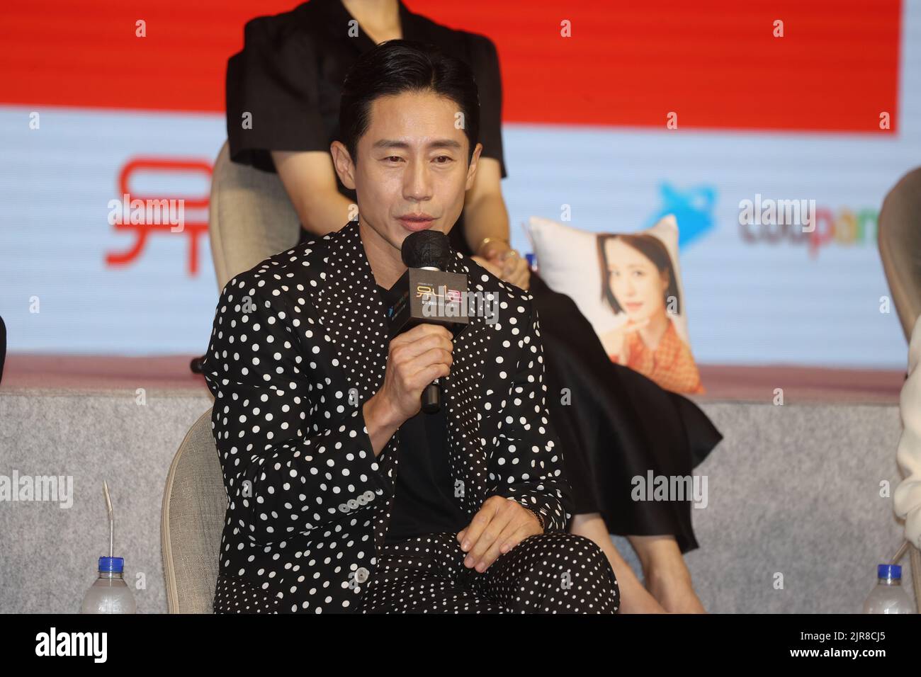 23rd Aug, 2022. S. Korean actor Shin Ha-kyun South Korean actor Shin Ha ...