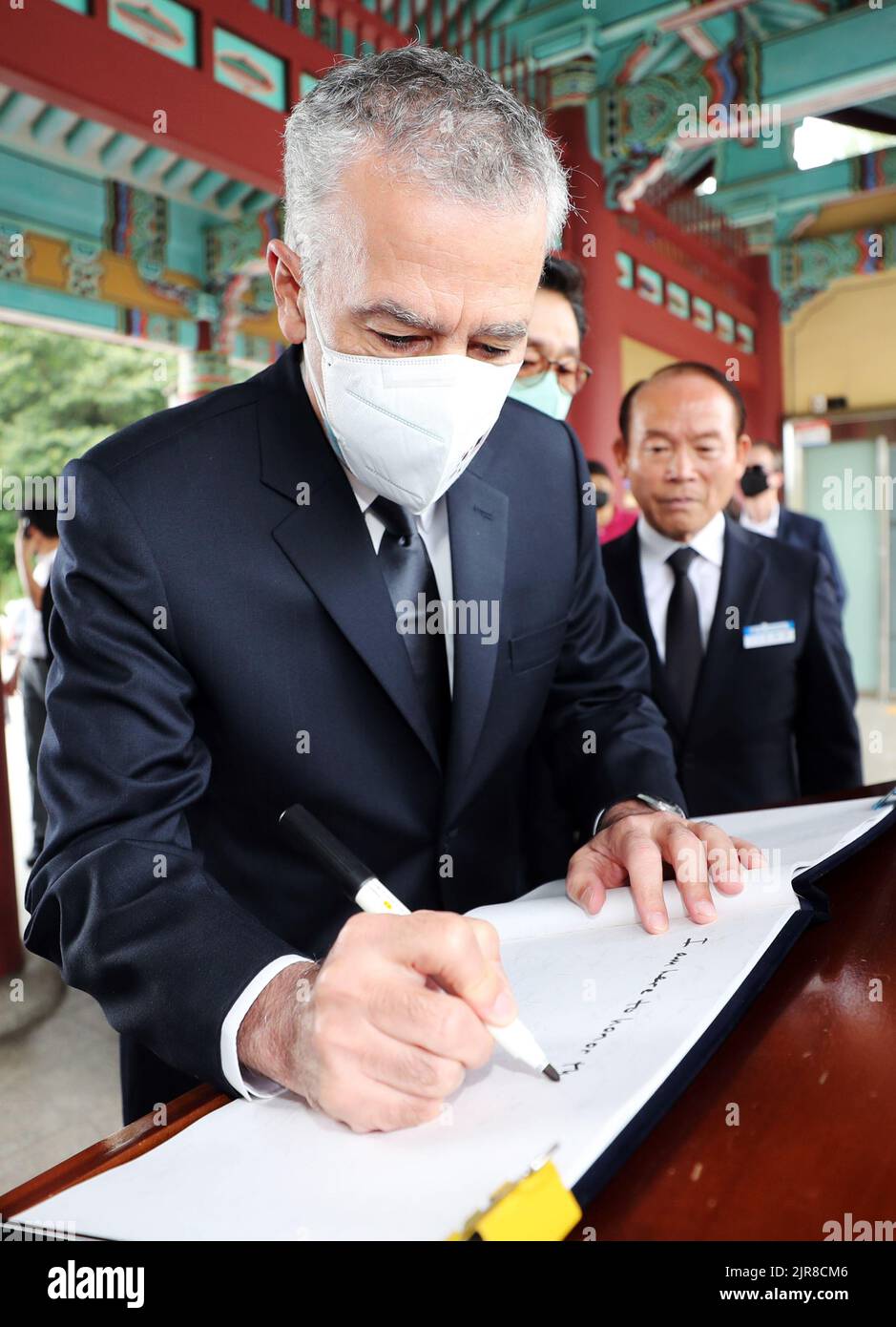 23rd Aug, 2022. U.S. envoy visits May 18 cemetery U.S. Ambassador to ...