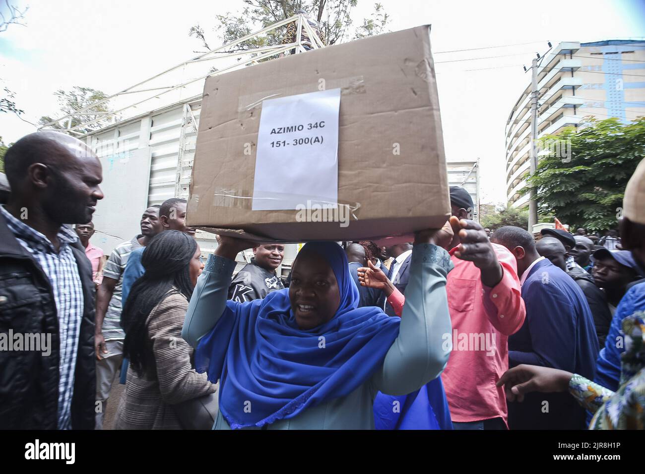 Milimani law courts hi-res stock photography and images - Alamy