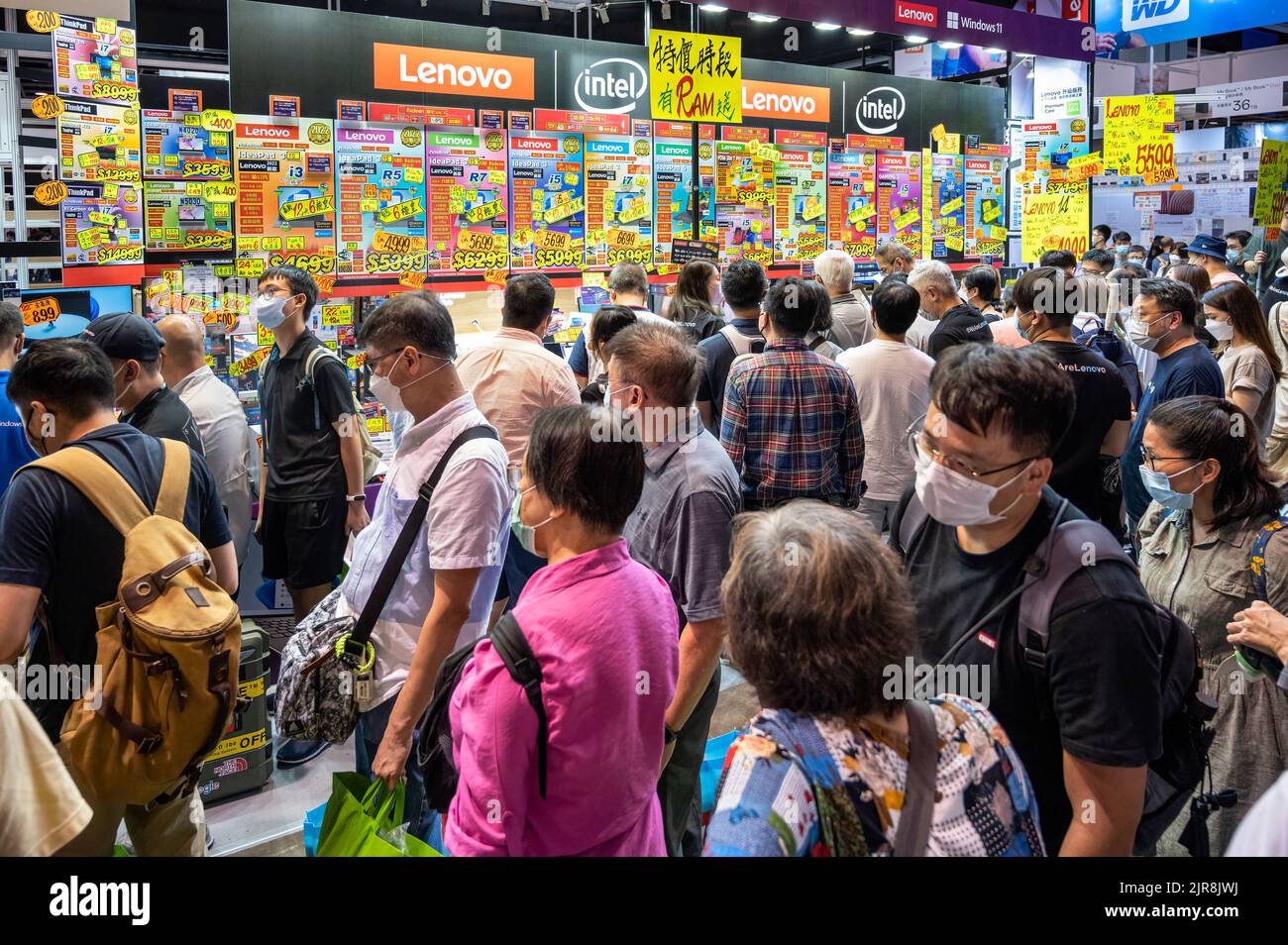 Hong Kong, China. 22nd Aug, 2022. Visitors browse and walk through the ...