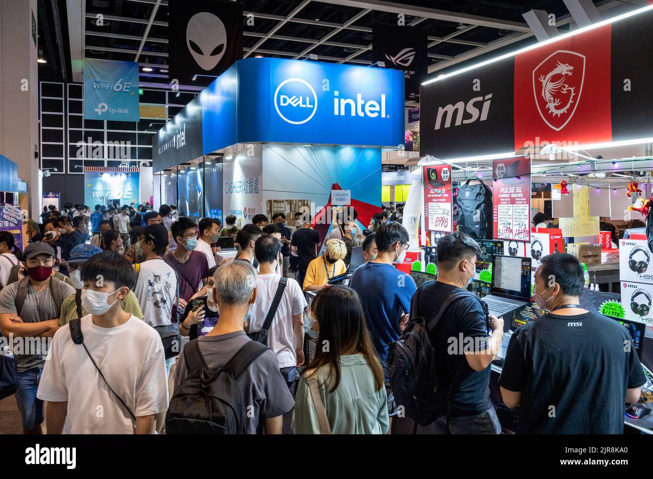 Msi tech logo hi-res stock photography and images - Alamy