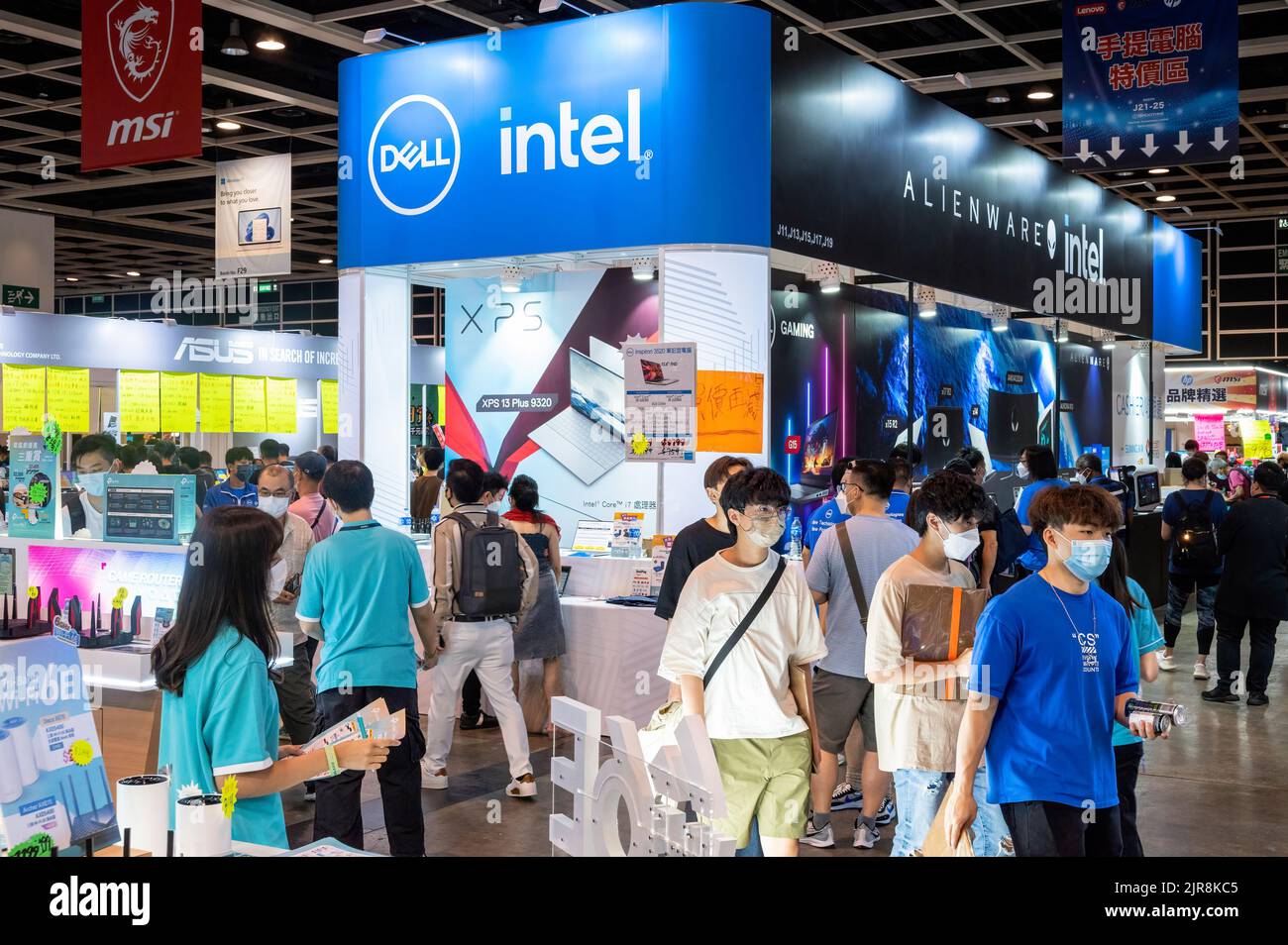 Intel booth hi-res stock photography and images - Alamy