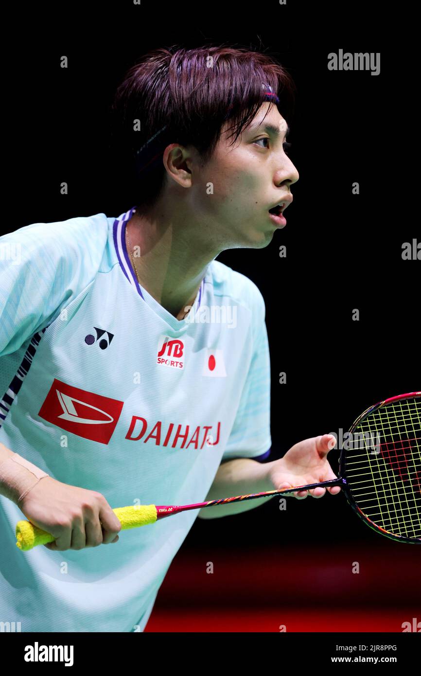 Kodai Naraoka (JPN), AUGUST 22, 2022 - Badminton : TotalEnergies BWF ...