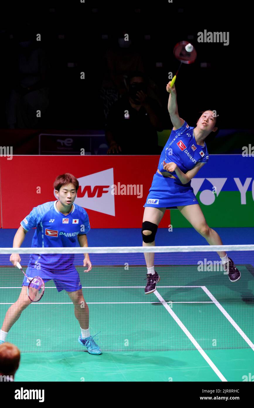 Tokyo, Japan. 23rd Aug, 2022. Hiroki Midorikawa & Natsu Saito (JPN) Badminton : TotalEnergies ...
