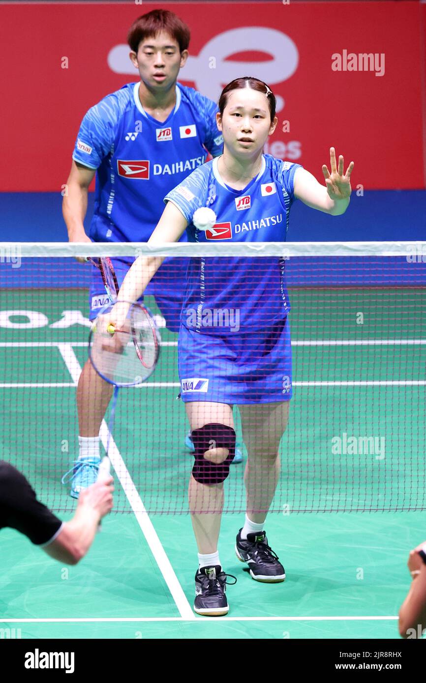 Tokyo, Japan. 23rd Aug, 2022. Hiroki Midorikawa & Natsu Saito (JPN ...