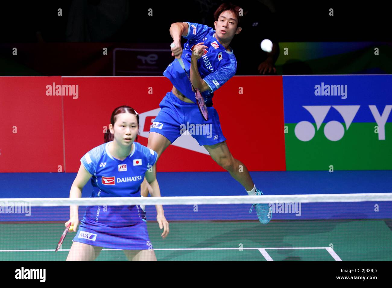 Tokyo, Japan. 23rd Aug, 2022. Hiroki Midorikawa & Natsu Saito (JPN ...