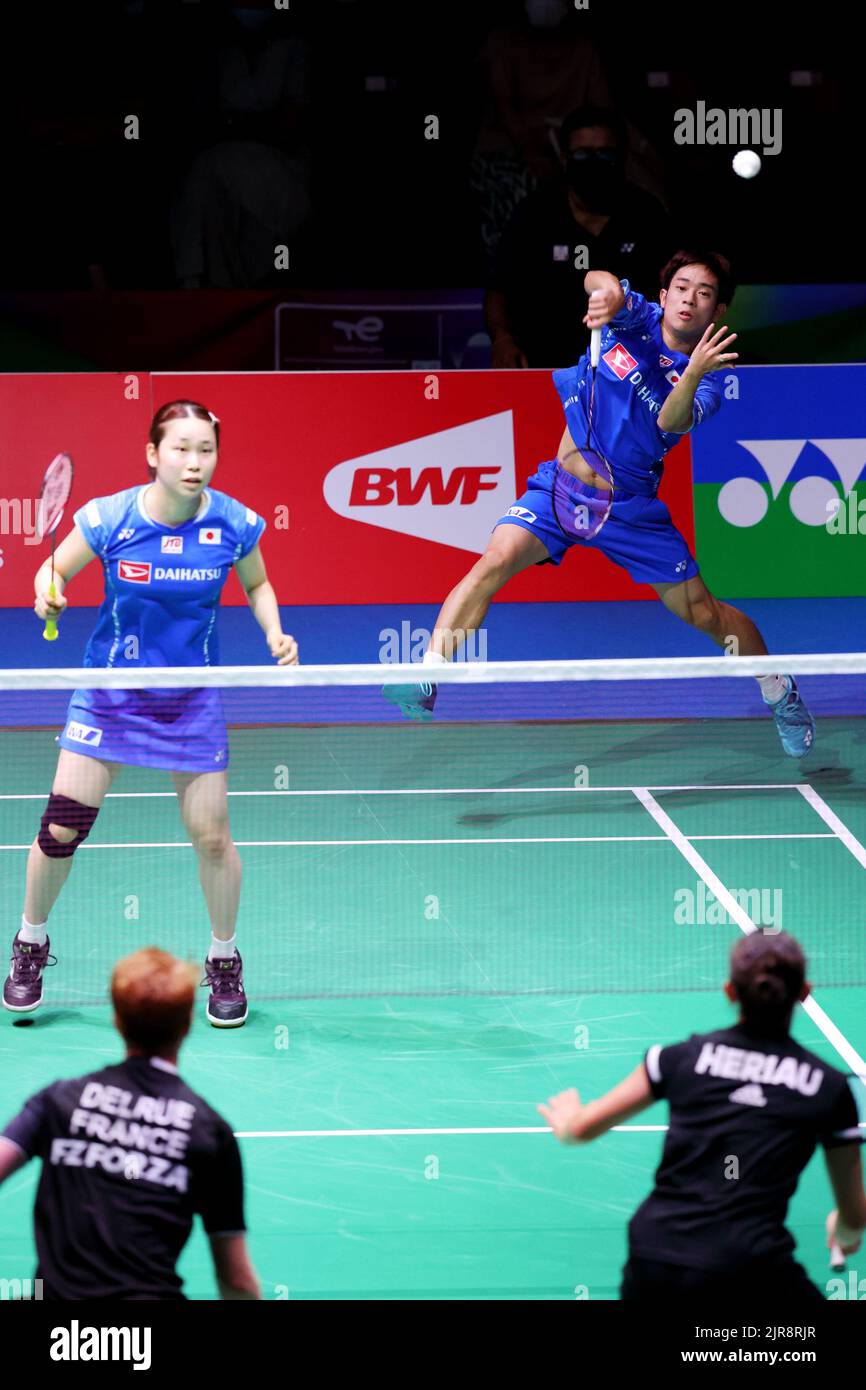 Tokyo, Japan. 23rd Aug, 2022. Hiroki Midorikawa & Natsu Saito (JPN ...