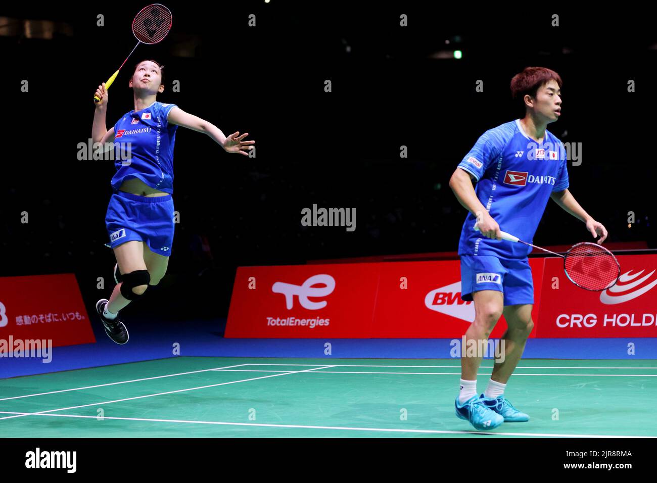 Tokyo, Japan. 23rd Aug, 2022. Hiroki Midorikawa & Natsu Saito (JPN ...