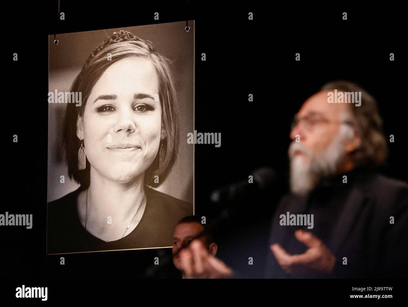 Darya dugina car hi-res stock photography and images - Alamy