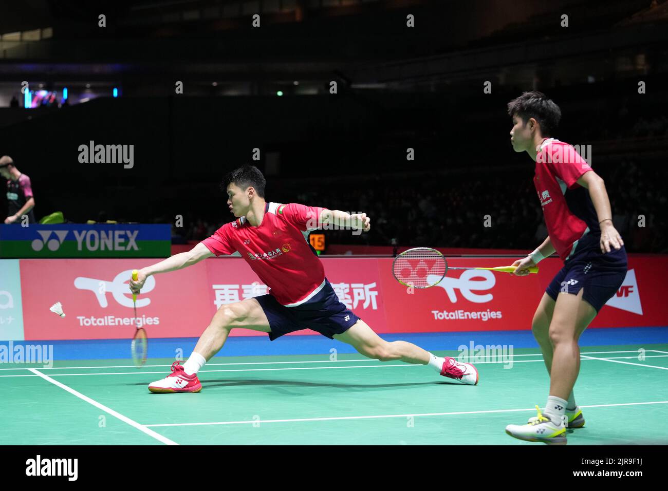 Tokyo, Japan. 23rd Aug, 2022. Wang Yilyu (L)/Huang Dongping of China ...