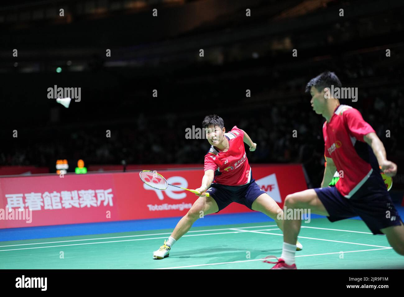 Xiaoyu huang hi-res stock photography and images - Alamy