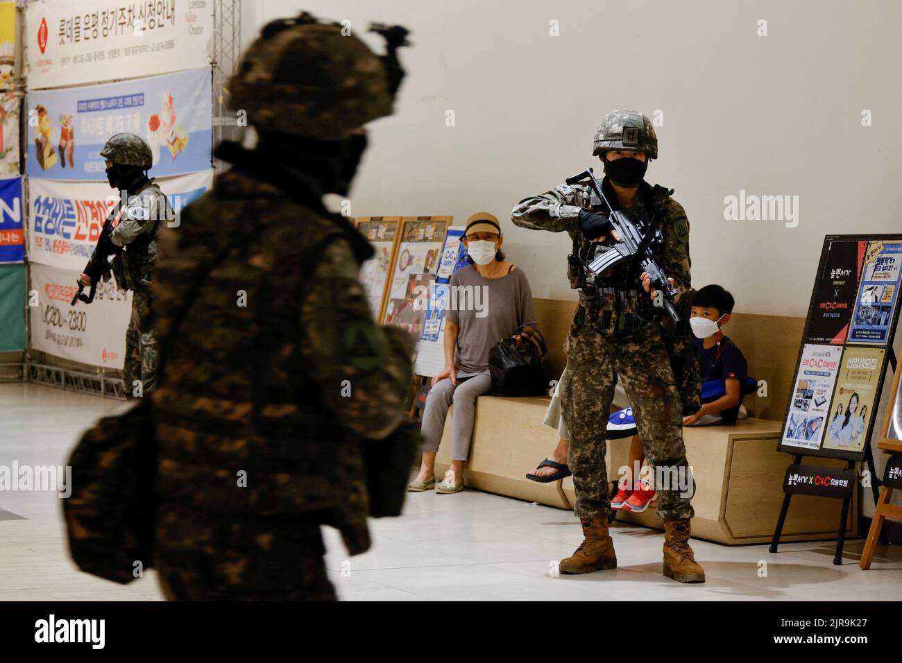 2022 ulchi freedom shield hi-res stock photography and images - Alamy