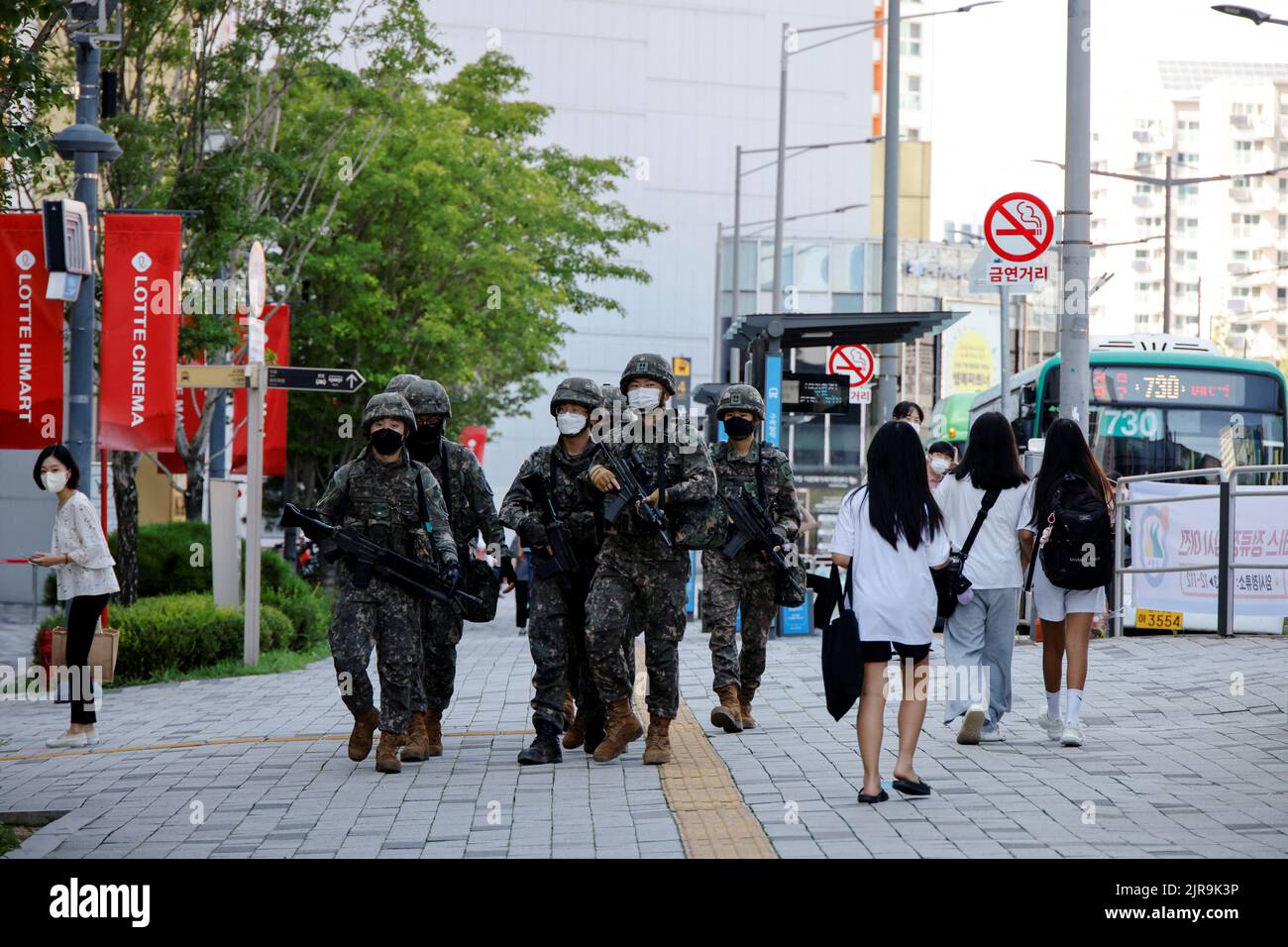 2022 ulchi freedom shield hi-res stock photography and images - Alamy
