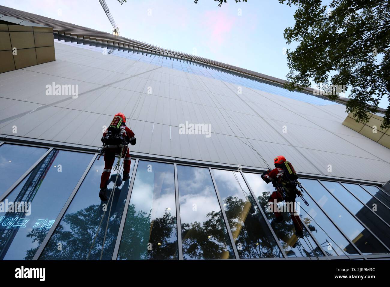 2022 ulchi freedom shield hi-res stock photography and images - Alamy