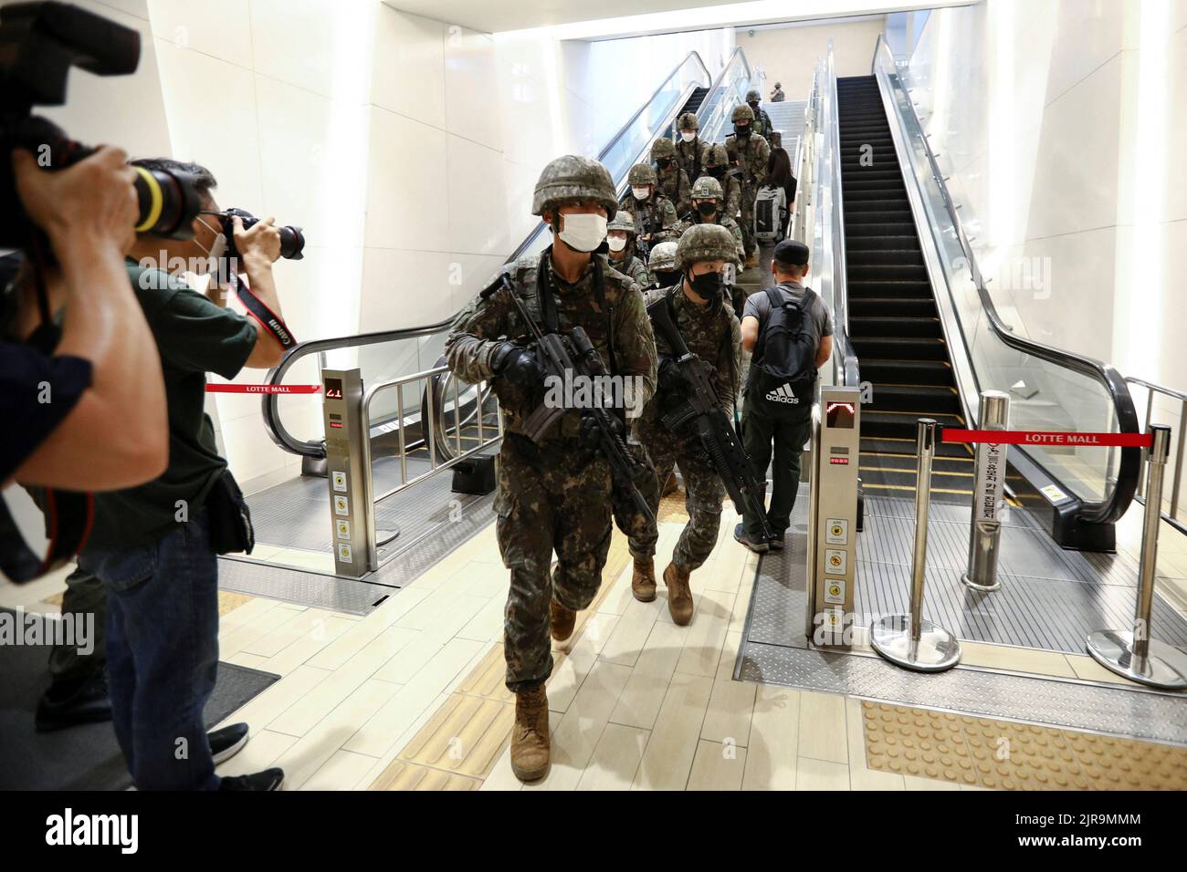 2022 ulchi freedom shield hi-res stock photography and images - Alamy
