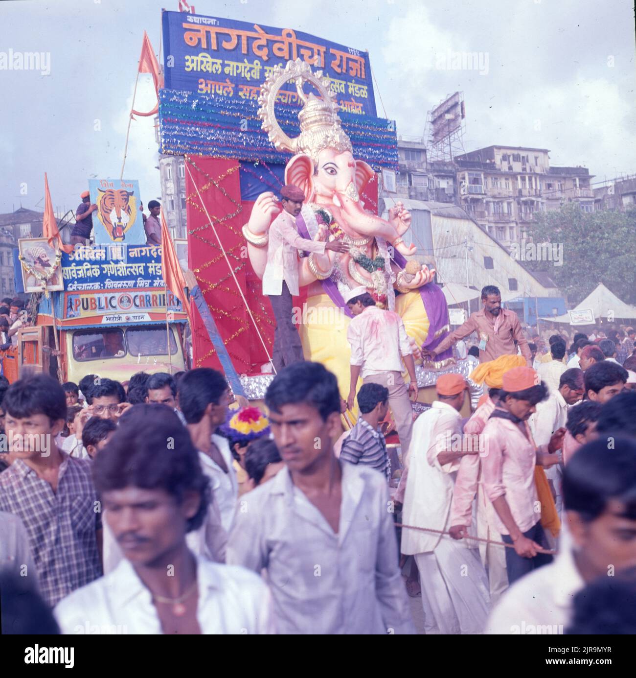 Ganpati Festival, Immersion Procession, Mumbai, Maharashtra Stock Photo ...