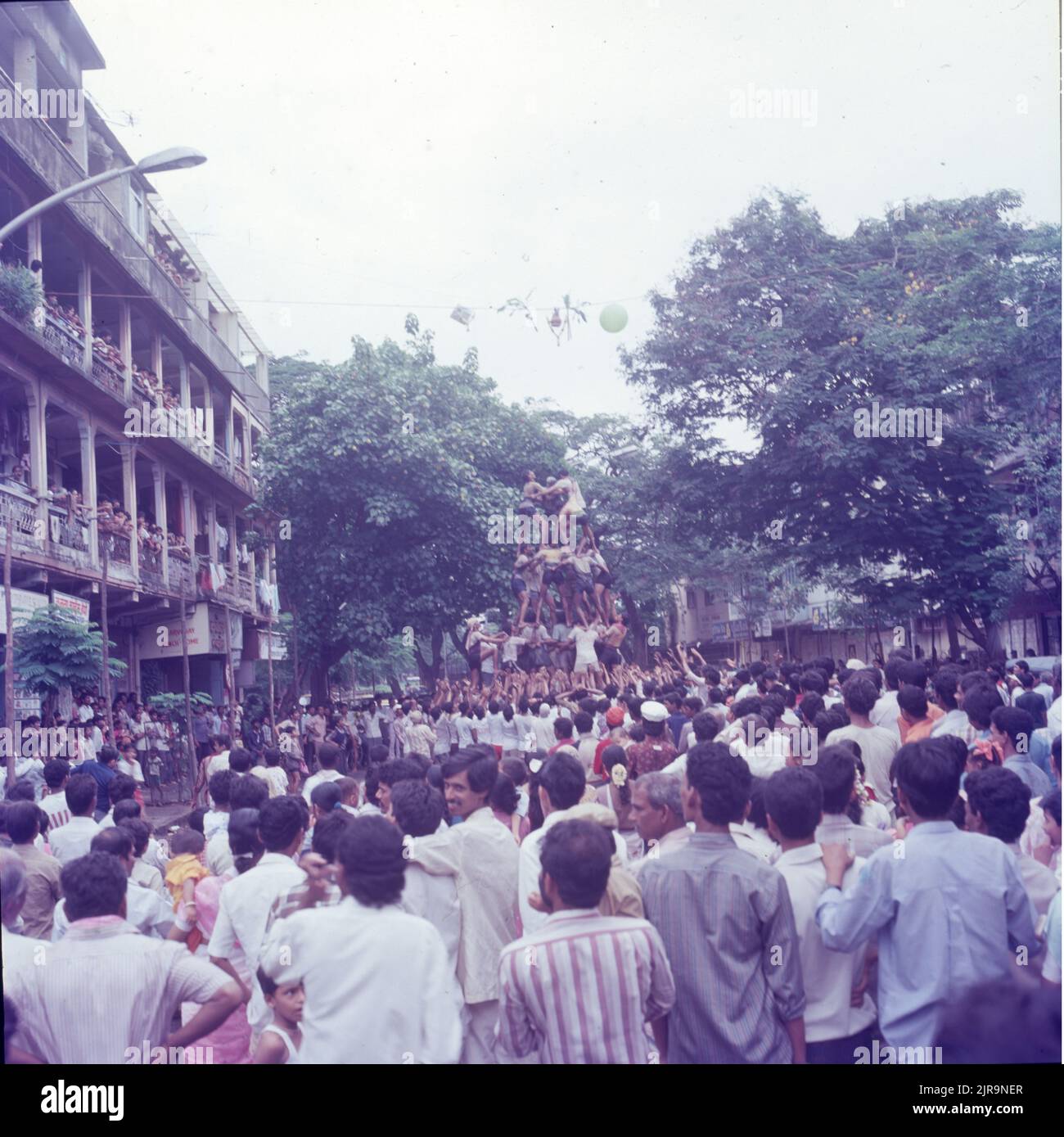Janmashtami, Krishna's Birthday, Govinda's creating a Pyramid to break ...