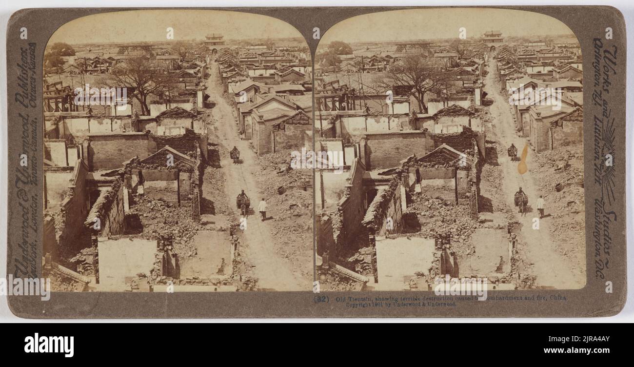 Old Teintsin showing terrible destruction caused by bombardment and ...