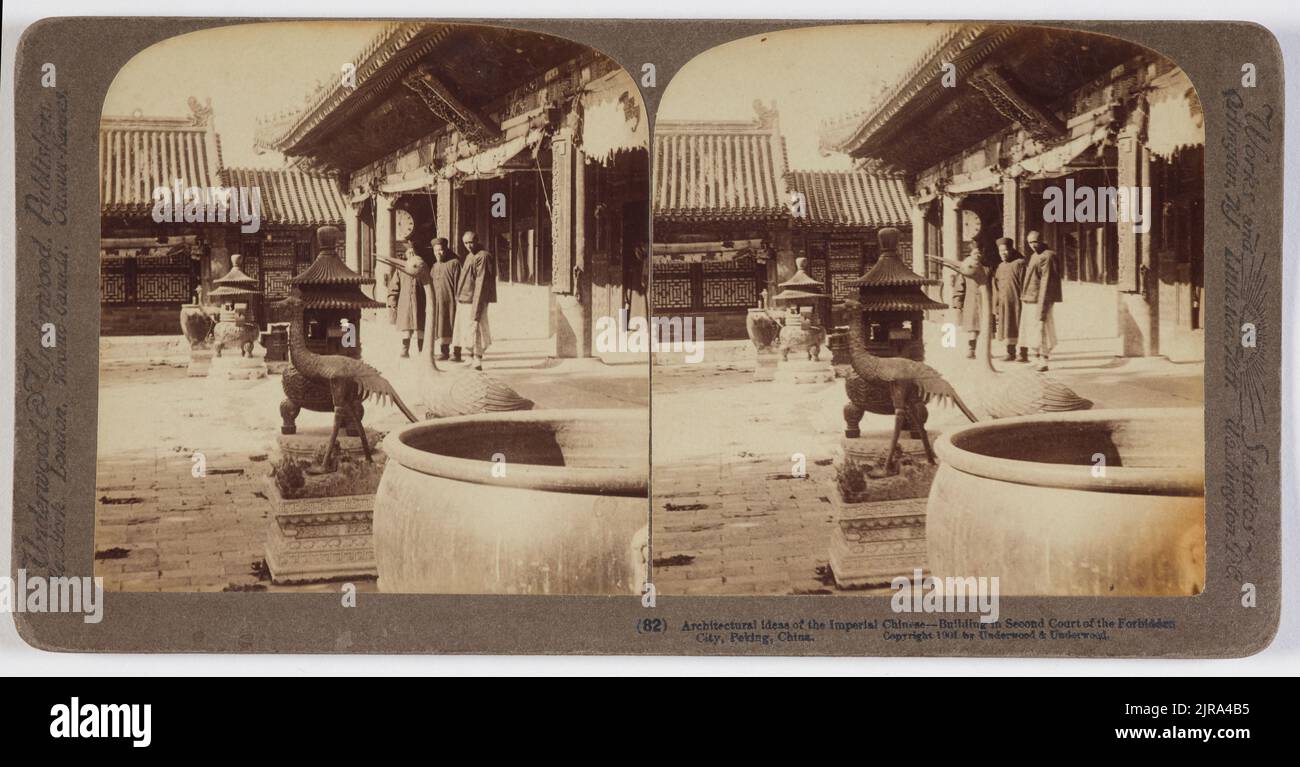 Architectural ideas of the Imperial Chinese, building in Second Court ...