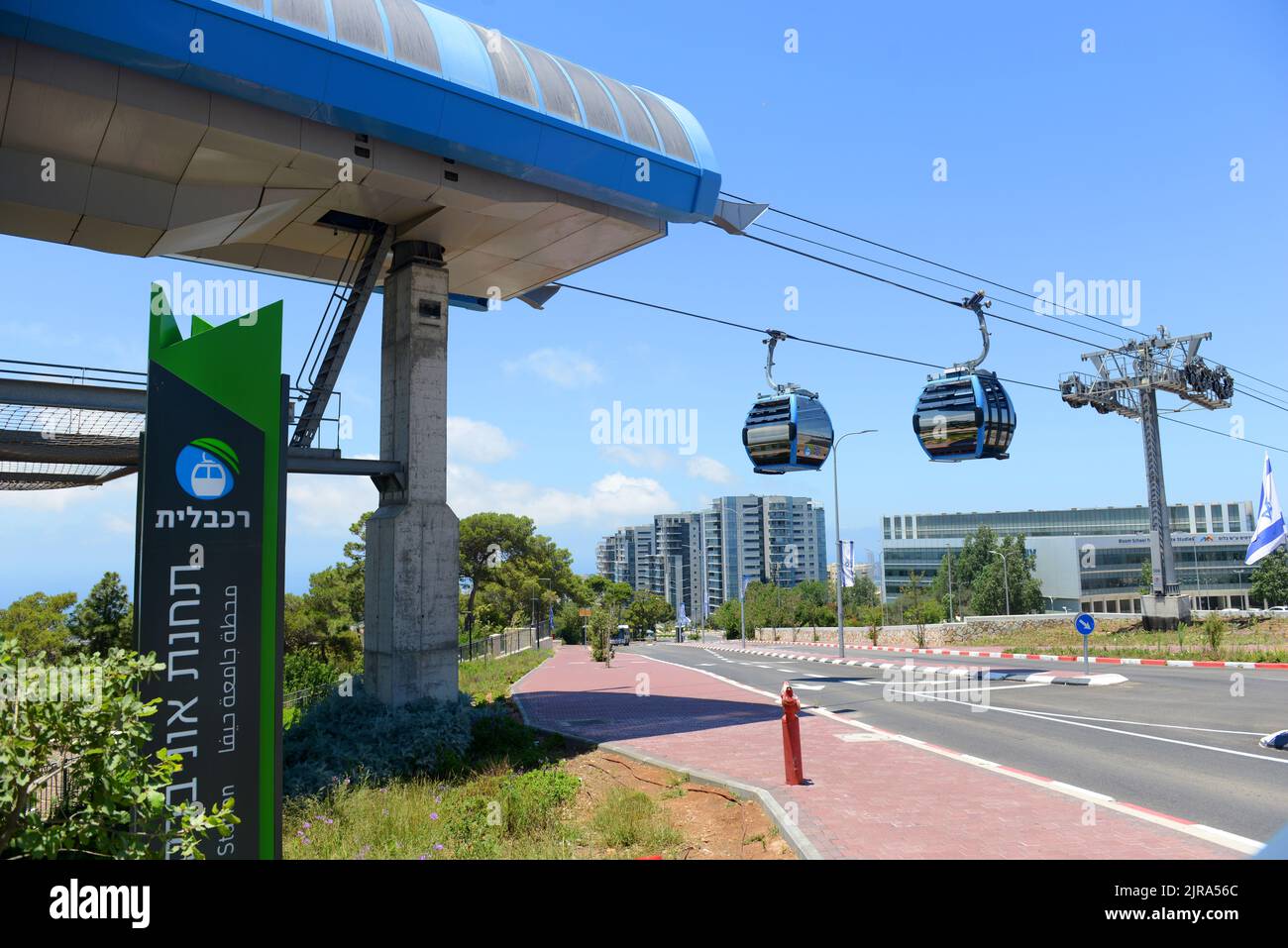 The new Rachbalit cable car system in Haifa, Israel Stock Photo - Alamy
