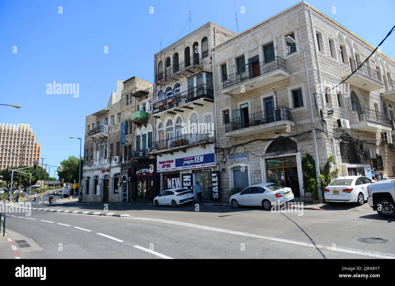 Beautiful old buildings in the old part of Haifa, Israel Stock Photo ...
