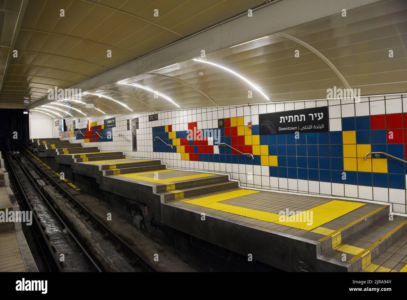 The Carmelit / Funicular cable railway in Haifa, Israel Stock Photo - Alamy