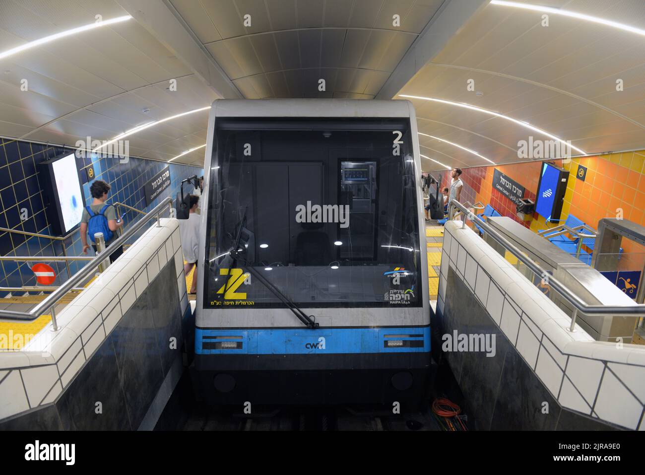 The Carmelit / Funicular cable railway in Haifa, Israel Stock Photo - Alamy