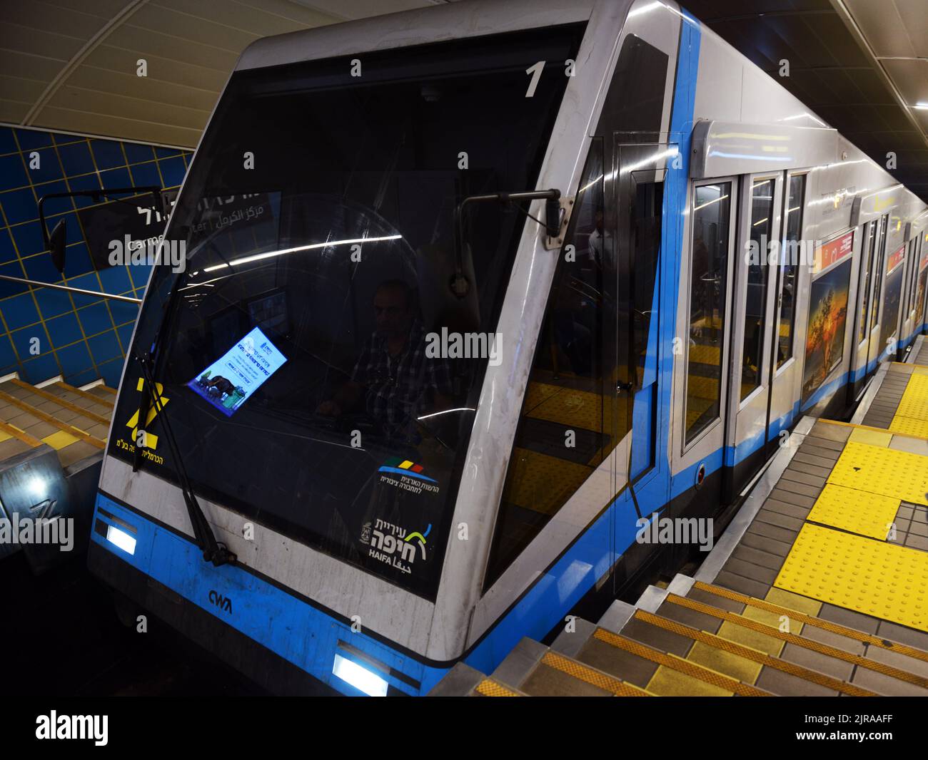 The Carmelit / Funicular cable railway in Haifa, Israel Stock Photo - Alamy