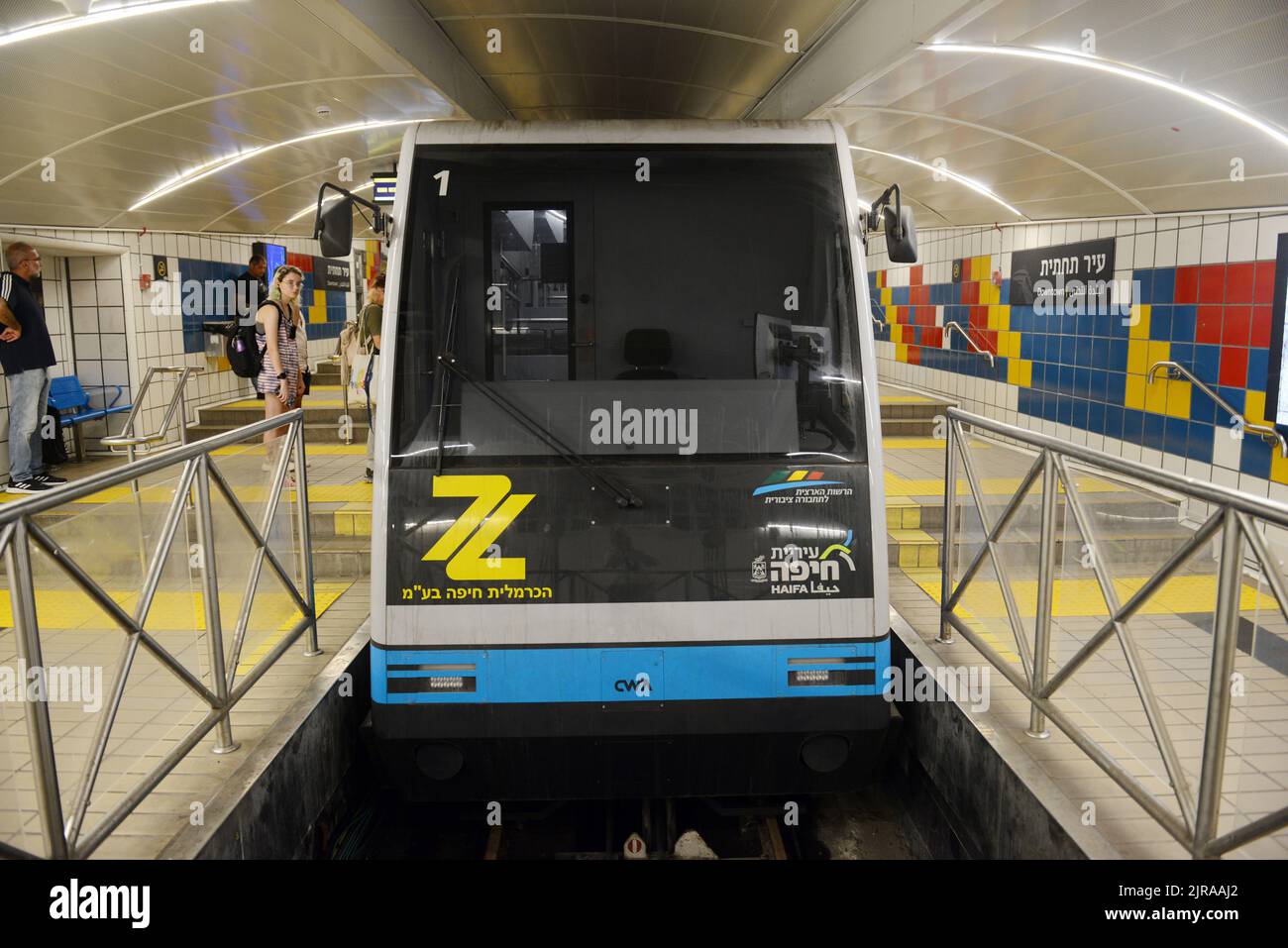 The Carmelit / Funicular cable railway in Haifa, Israel Stock Photo - Alamy
